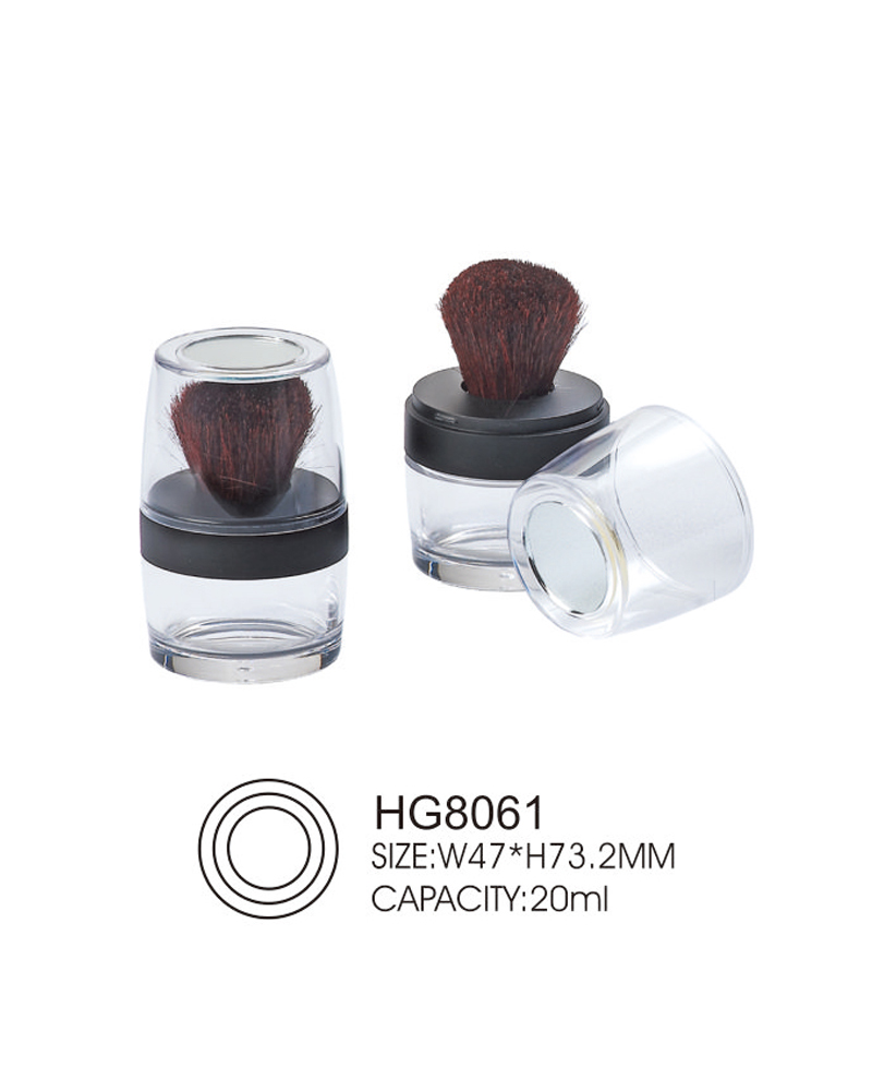 Unique empty cosmetic loose powder packaging container with brush ...
